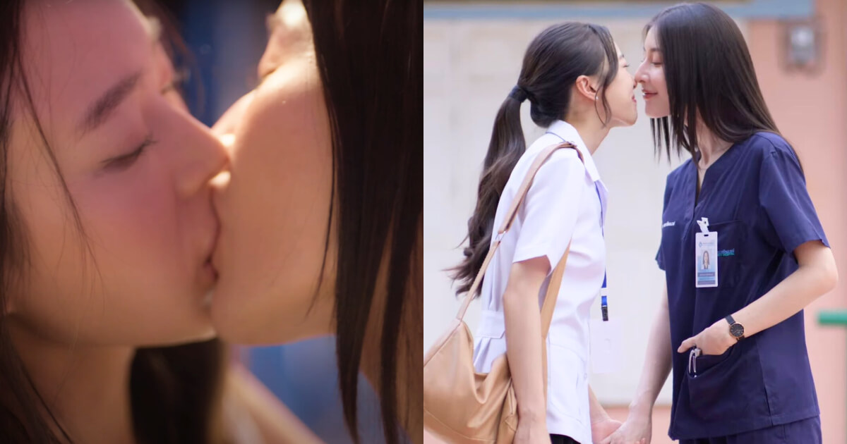 GL泰劇《Reverse With Me》預告曝！一起踏上刺激浪漫的時空旅程吧！ | LalaTai 拉拉台